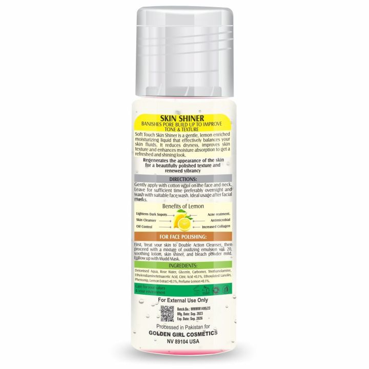 Soft Touch Skin Shiner Original-120Ml | Daraz.pk