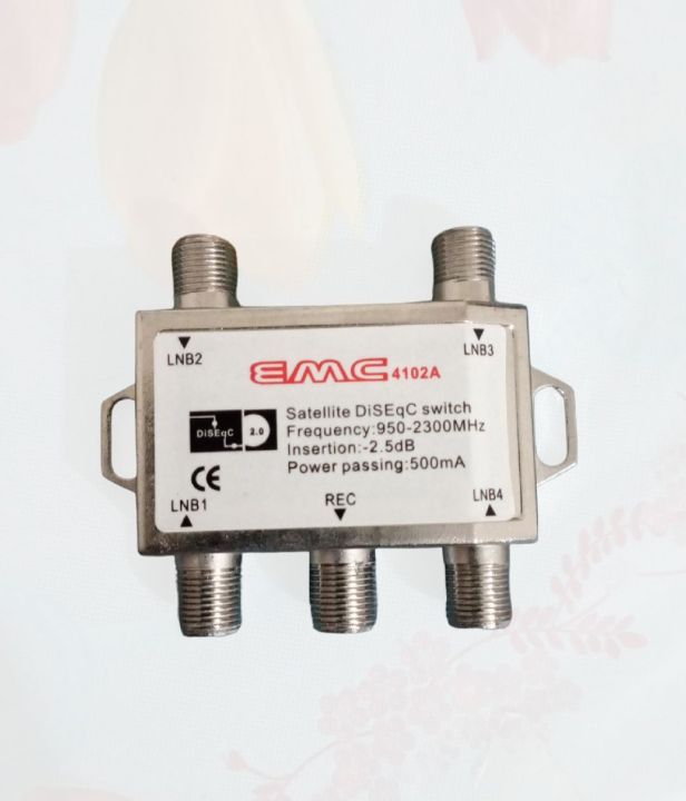 EMC 410A 4 Way DiSEqC Switch | Daraz.com.bd