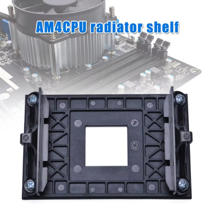 AM4 Sturdy Practical Professional Holder Stable Replacement Wear ...