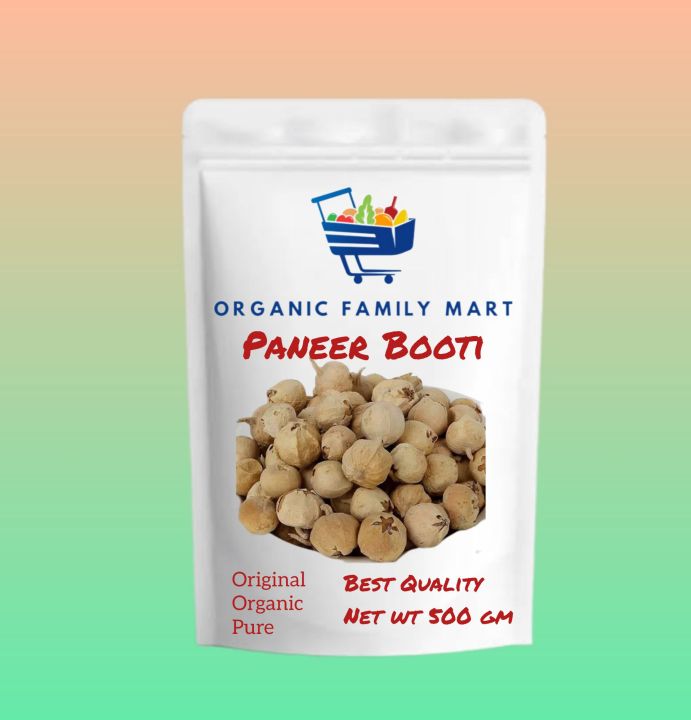 Paneer Booti • Paneer Dodi • Paneer Boti Net wt 250 gm | Daraz.pk