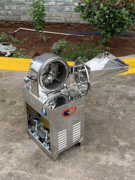 Grinding mixcher (One Shot ) | Daraz.lk