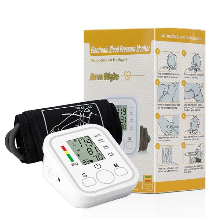 USB Digital Arm Blood Pressure Test Kit Cuff Sensor Monitor BP ...