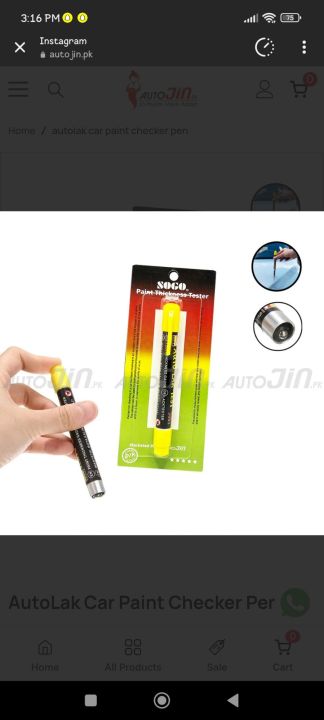 car paint checker pen | Daraz.pk