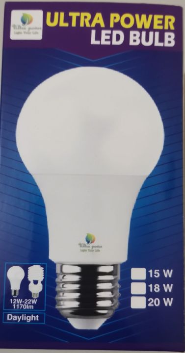 Ultra power Led bulb (20W-6M.G) | Daraz.com.bd