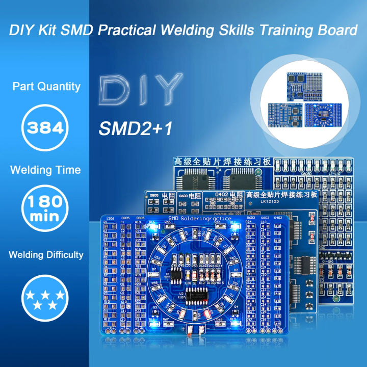SMD Advanced Full Patch Welding Practice Board Electronic Components ...
