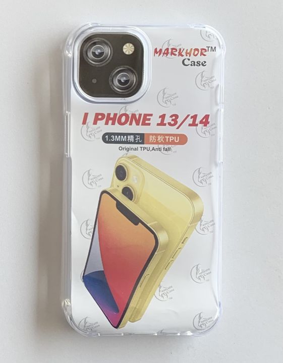 Apple Iphone 13/ Iphone 14 Transparent Silicon Back Cover | Daraz.pk