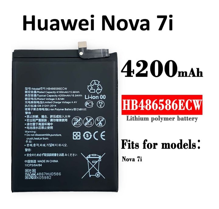 Huawei Nova 7i Battery Huawei HB486586ECW Nova7i Battery HUAWEI NOVA 7I ...