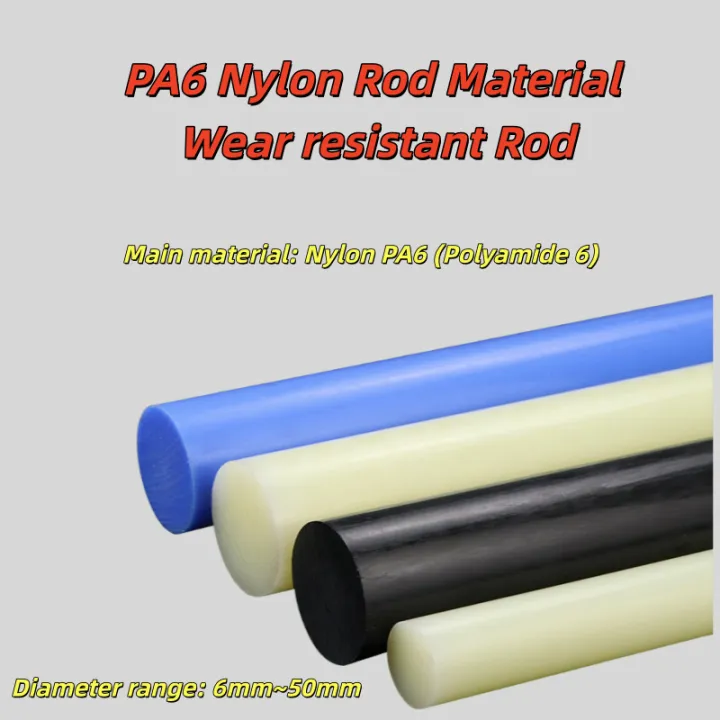 1M-Nylon rod, beige plastic rod, PA6 nylon rod material, wear-resistant ...