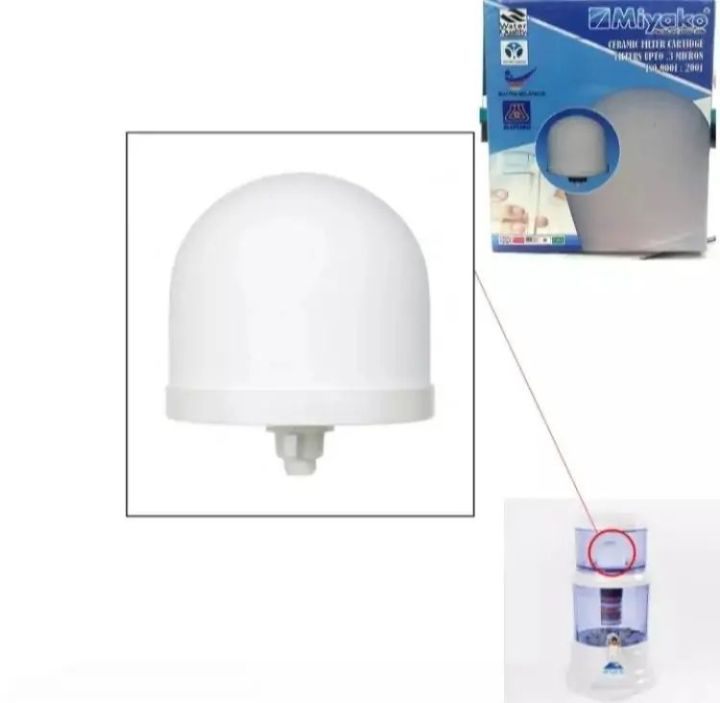 Miyako Ceramic Dome Replacement Water Filter | Daraz.com.bd
