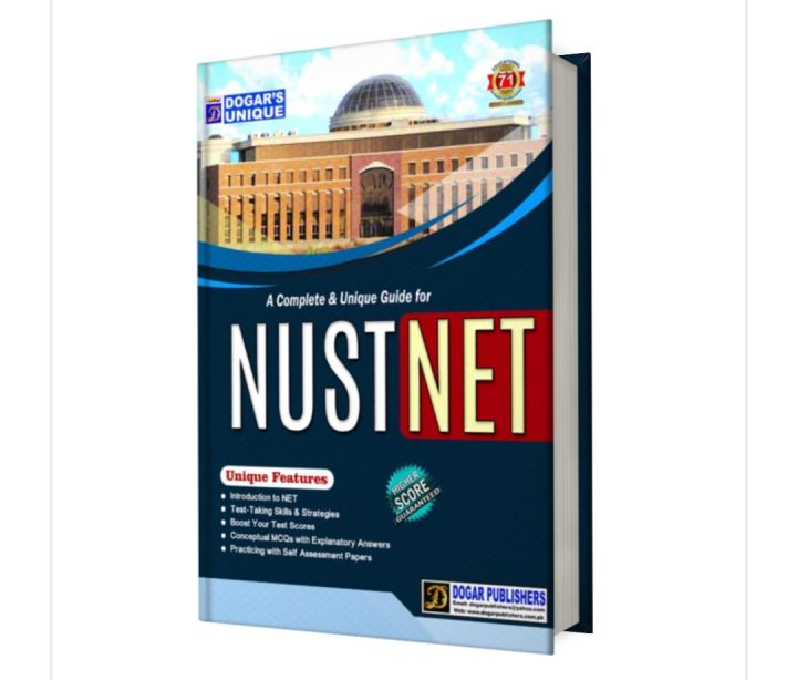 A complete and unique guide for NUST-NET- new edition. | Daraz.pk