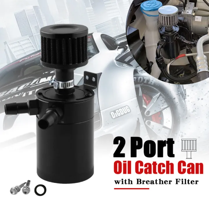 Automotive Universal 2 Port Oil Breather Circulation Jug Separator Oil ...