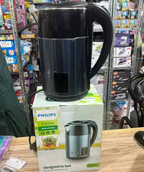 Electric Kettle Model KT-690 Phillips | Daraz.pk