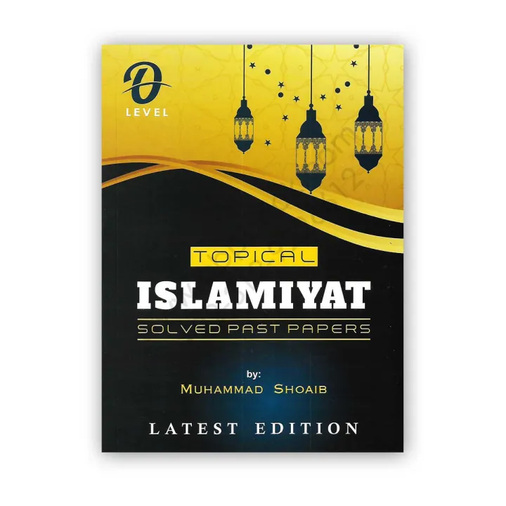 o level islamiat past papers | Daraz.pk