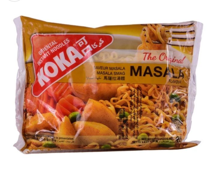 KOKA INSTANT NOODLES MASALA FLAVOUR | Daraz.pk