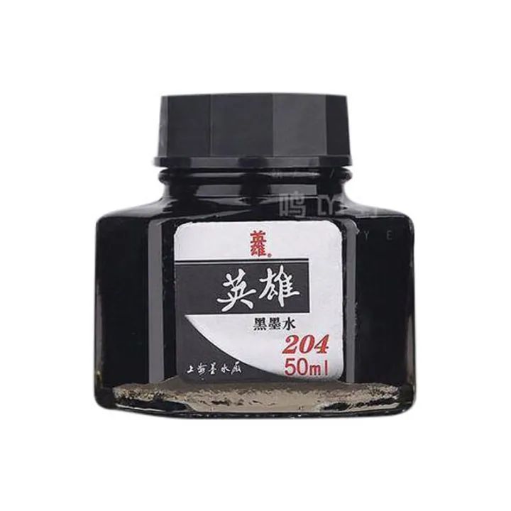 HERO Fountain pen ink 203 Pure 50ml HERO ink Genuine- Pen Ink Black ...