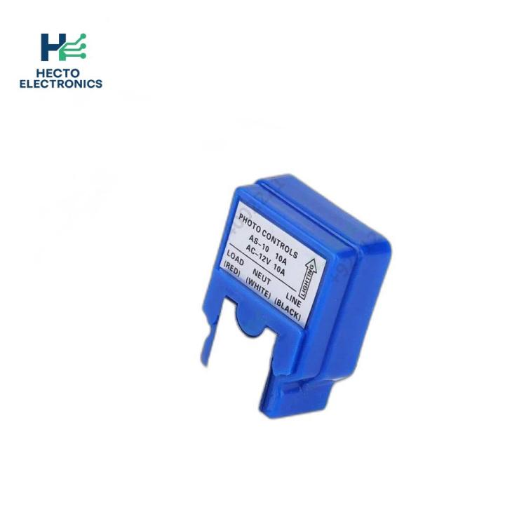 DC 12V Photocell Sun Switch Automatic On/Off Light Control Sensor ...