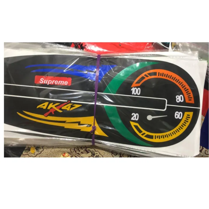 Stickers for chain qavar,new fany chain qavar sticker for cg and 70 ...