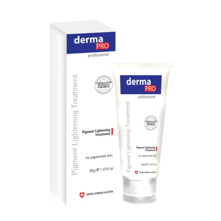 Dermapro pigment lightening treatment 30g | Daraz.lk