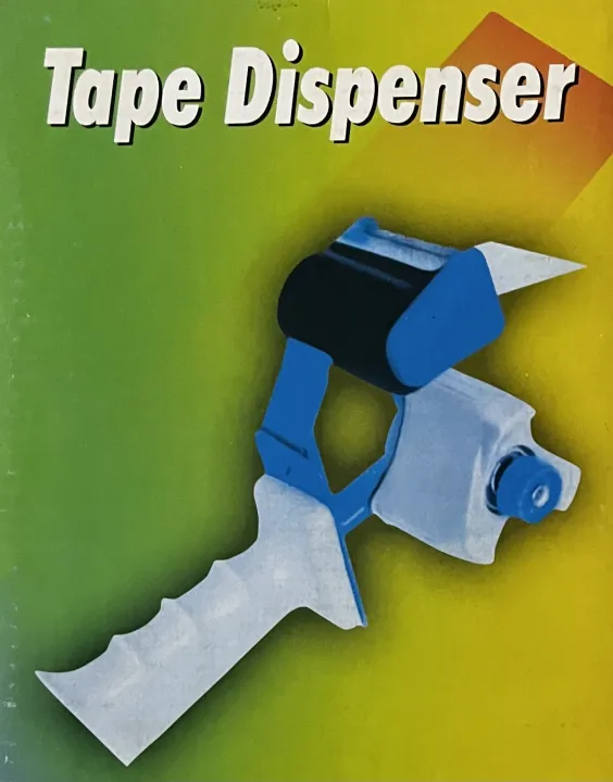Packing Tape Dispenser Gun, 2 Inch Tape Gun Dispenser | Daraz.com.np