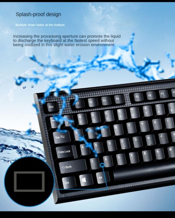 Zhuiguangbao Q9 Single Keyboard USB Square Mouth Business Office Home ...