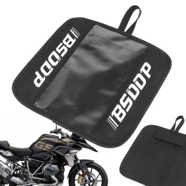 BSDDP Magnetic Motorcycle Touch Screen Pouch | Daraz.pk