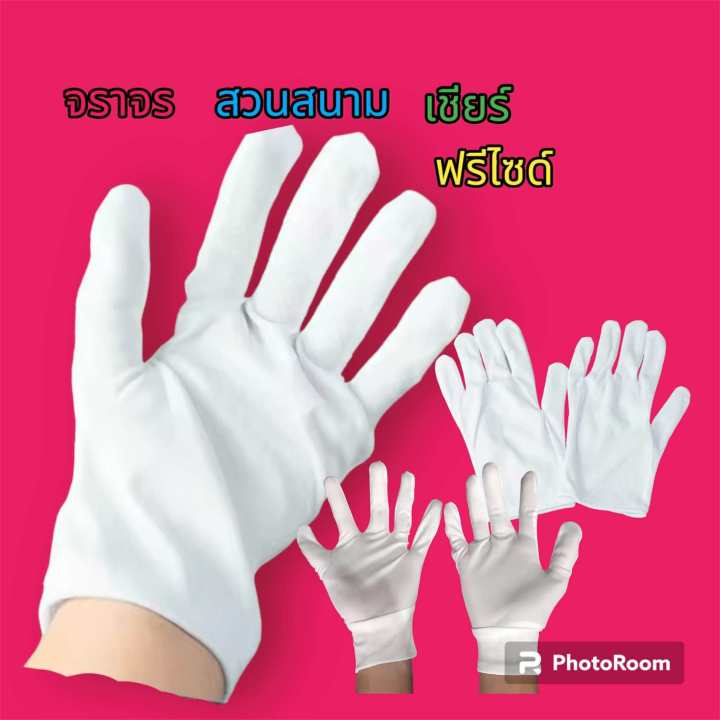 White fabric gloves, cheer gloves, 12 pairs of forklift traffic gloves ...