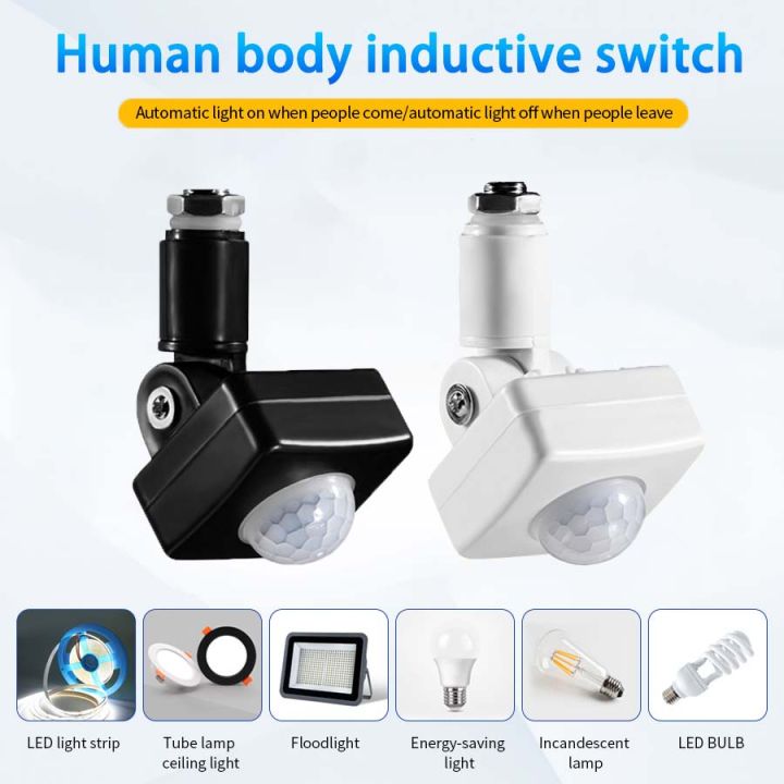 LED Motion Sensor 220V 110V Smart Switch Automatic PIR Infrared ...