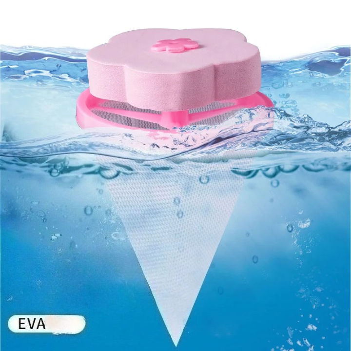 Washing Machine Filter Net Bag Plum-blossom Washing Ball Hair Filter ...