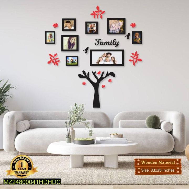 Family Tree 33×35 inches | Daraz.pk