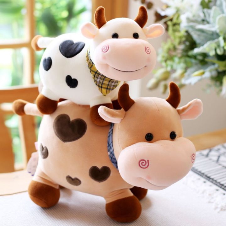 Cute Cartoon Little Color Cow Doll 28cm Super Soft Calf Plush Toy with ...