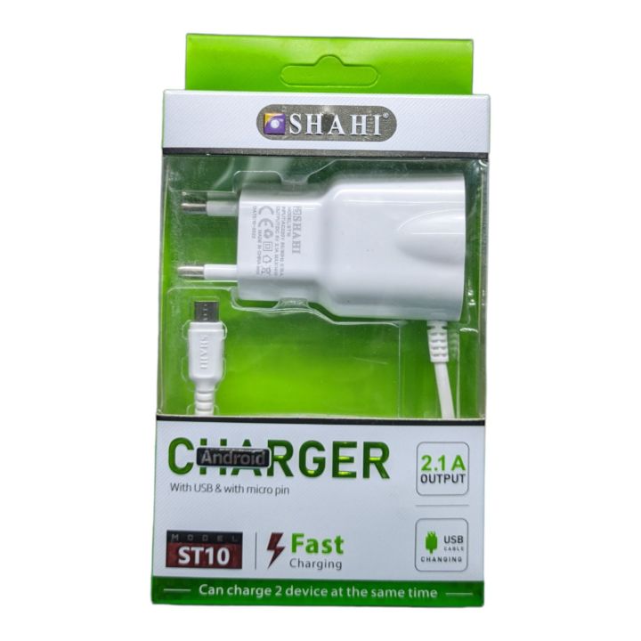 Shahi 2.1A Type B Fast Charger ST-10 Model Fast Mobile Charger | Daraz ...