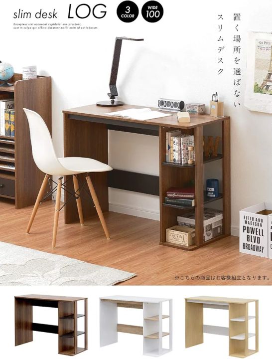 Simple and Smart Computer Table, Study desk, Multipurpose use, space ...