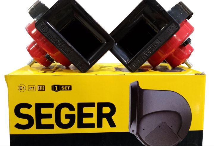 SEGER HORN 60E 100% ORIGINAL GENUINE HIGH QUALITY HORN | Daraz.pk