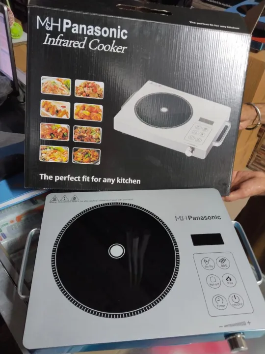 Raf Panasonic Silvercrust Phillips 3500W Infrared Cooker - Electric ...