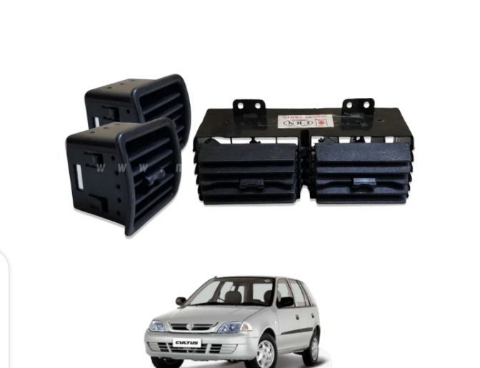Suzuki Cultus Old AC Grill Silver (left,Right, 2 Center) (4 Pieces Set ...