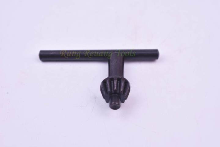 RRT drill chuck 13mm. | Shop.com.mm