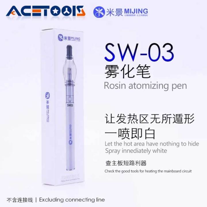 MIJING SW-03 Rosin Atomizing Pen For Phone Mainboard PCB Short Circuit ...