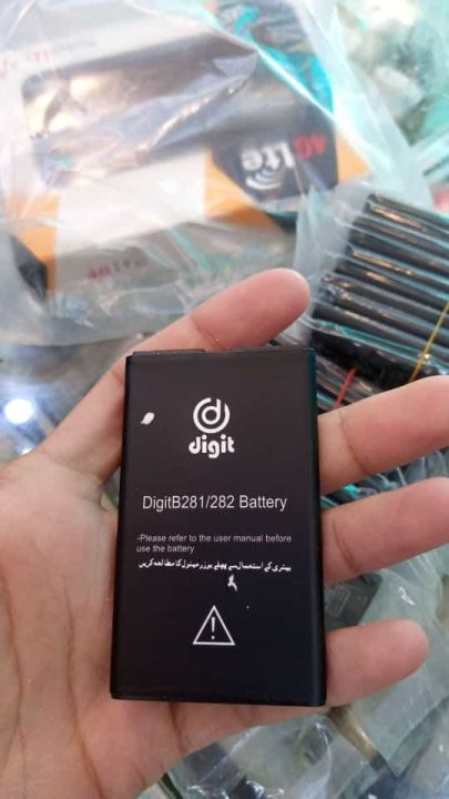 Digit B281, B282 battery for jazz digit 4G mobile original battery B281 ...