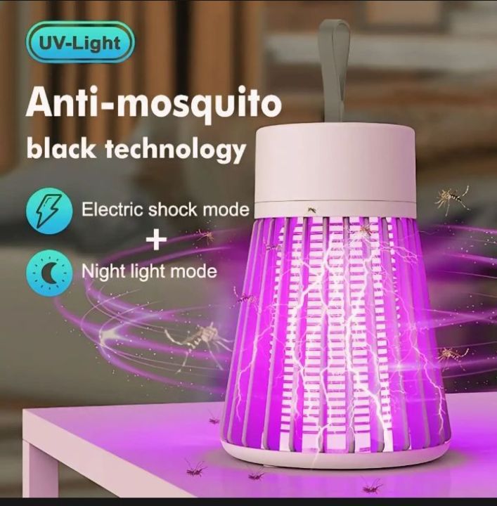 Mosquito killer Lamp , LED Bulb Electric Mosquitoes Repellent | Daraz.pk