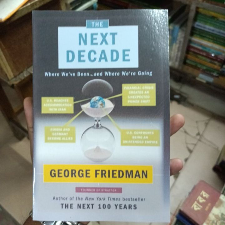 THE NEXT DECADE | Daraz.com.bd