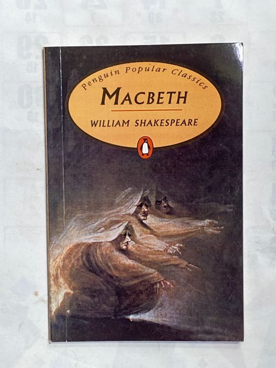 MACBETH PENGUIN CLASSIC BY WILLIAM SHAKESPEARE | Daraz.pk