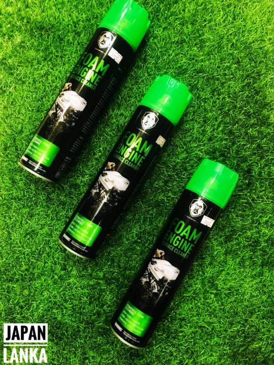 Form Engine Surface Cleaner | Daraz.lk