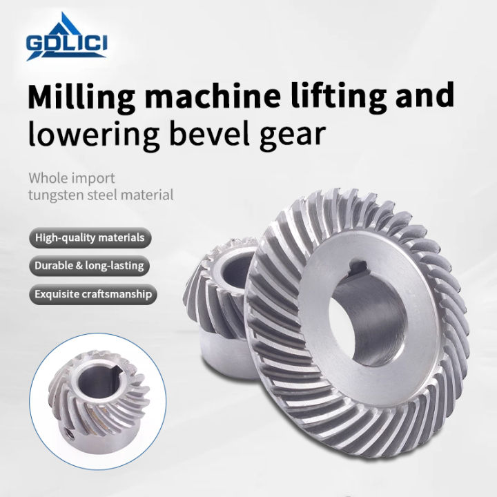 Turret radial milling machine parts: C77+96 lifting bevel gears (large ...