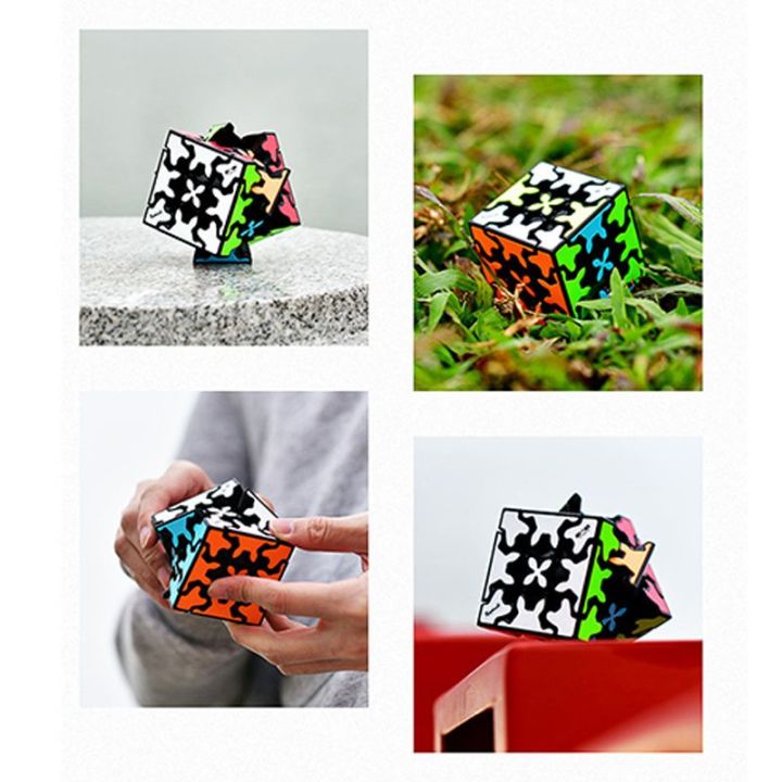 Gear Rubik's Cube magic Cube 3x3 Cube for kids | Daraz.pk