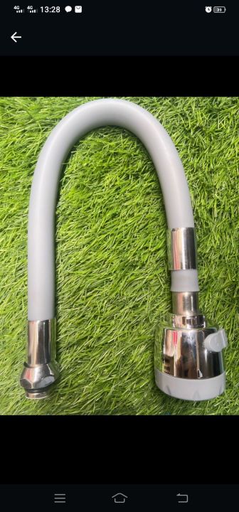 Basin Flexible neck | Daraz.pk