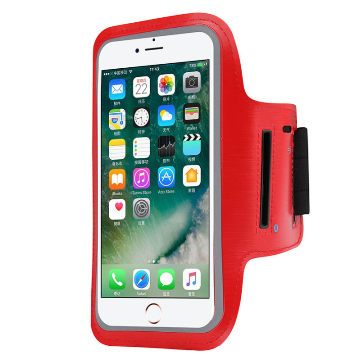 4-7inch Mobile Phone Armband Outdoor Sports Holder Gym Running Phone ...