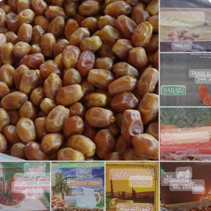 (1kg) Iraqi (Basra) premium khajoor fresh import | Daraz.pk