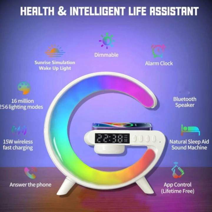 G63 Smart Light Sound Machine Fast Charging Alarm Clock | Daraz.com.bd