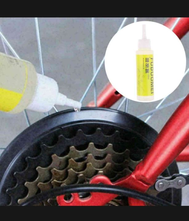 50ML Cycling Bicycle Chain Lubricant Oil Cleaner Bike Chain Repair ...