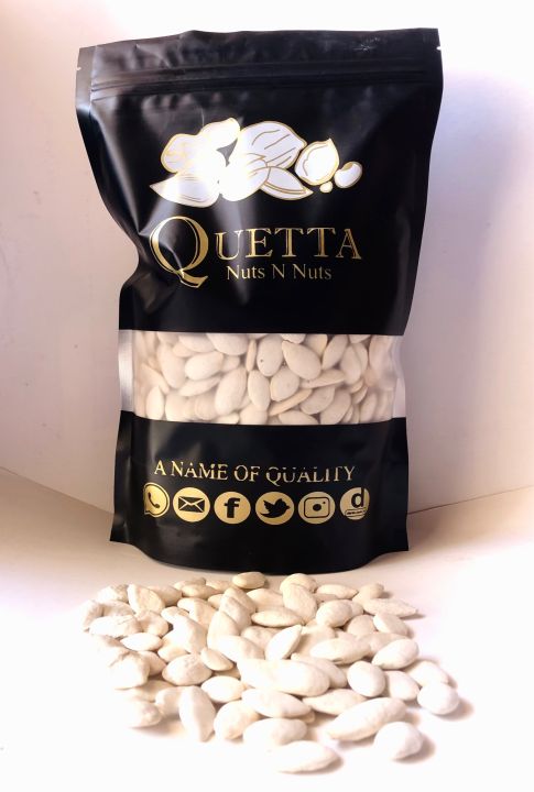 White Pumpkin seeds salted Premium-beej | Daraz.pk